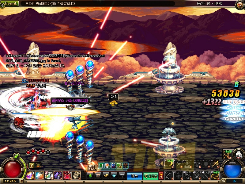 哥布林我想你了 被TX炸掉阿拉德你记得多少-上 - 17173地下城与勇士专区_17173.com中国游戏门户站